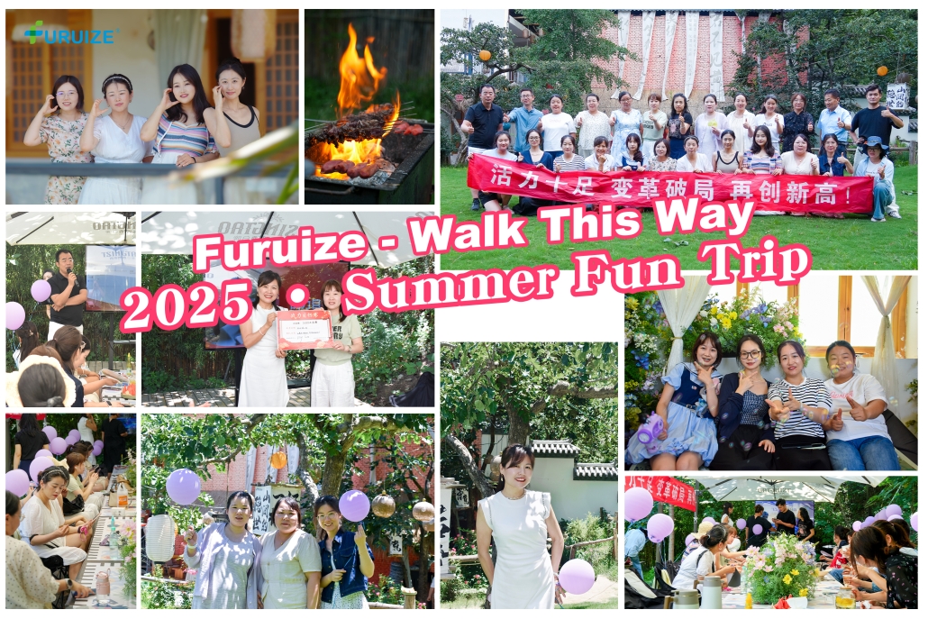 Furuize – Walk This Way 2025 Summer Fun Trip - FuruizeCup